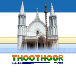 Thoothoor Parish : Thoothoor.COM