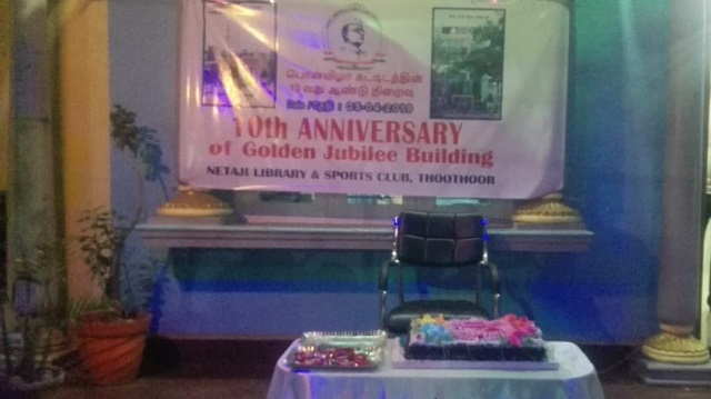 Thoothoor. A Fishermen Village with a Difference.