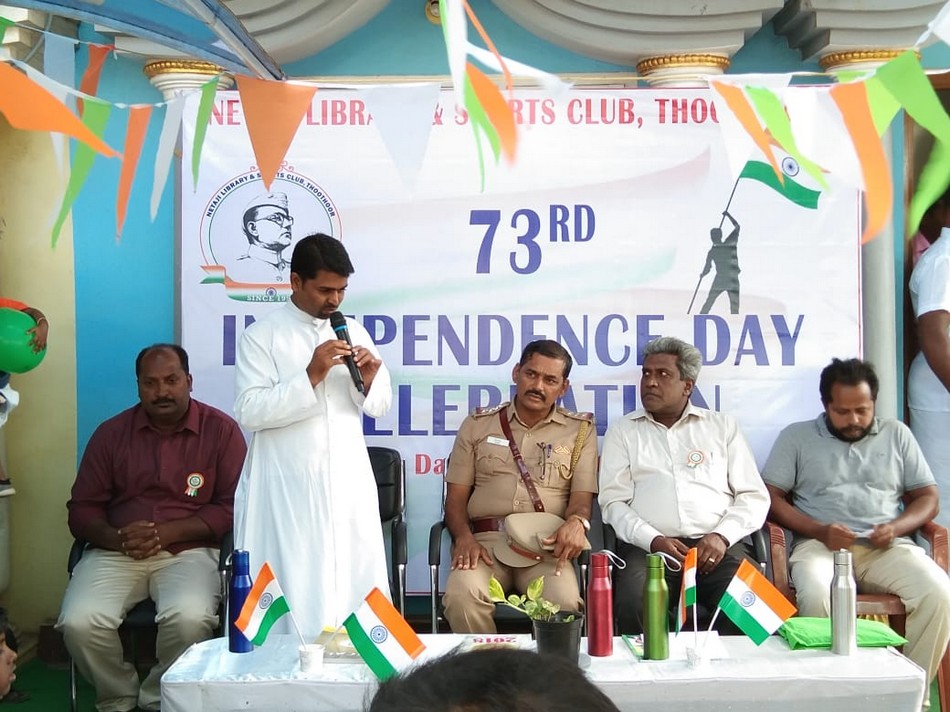 Thoothoor. A Fishermen Village with a Difference.