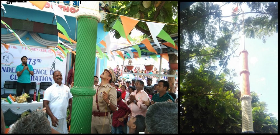 Thoothoor. A Fishermen Village with a Difference.