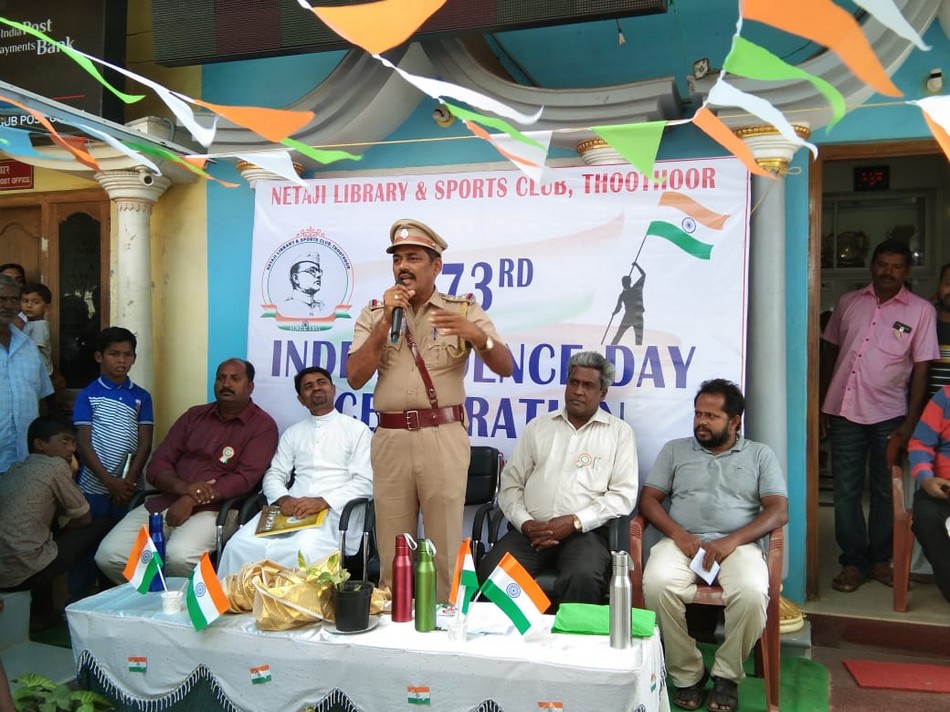 Thoothoor. A Fishermen Village with a Difference.