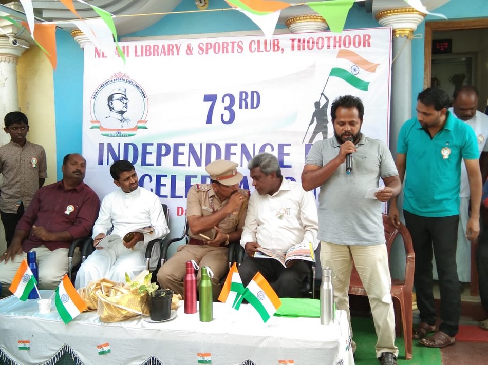 Thoothoor. A Fishermen Village with a Difference.