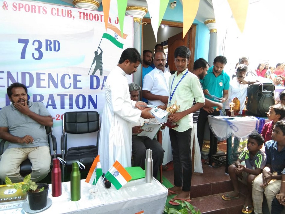 Thoothoor. A Fishermen Village with a Difference.