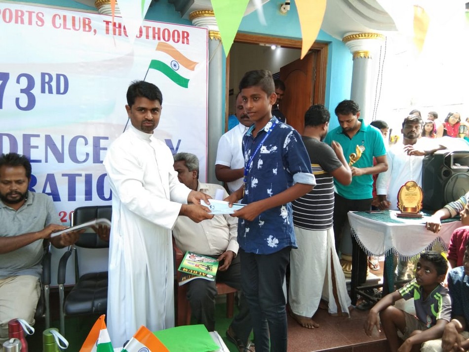 Thoothoor. A Fishermen Village with a Difference.