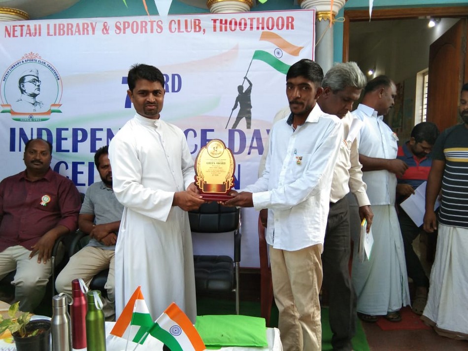 Thoothoor. A Fishermen Village with a Difference.