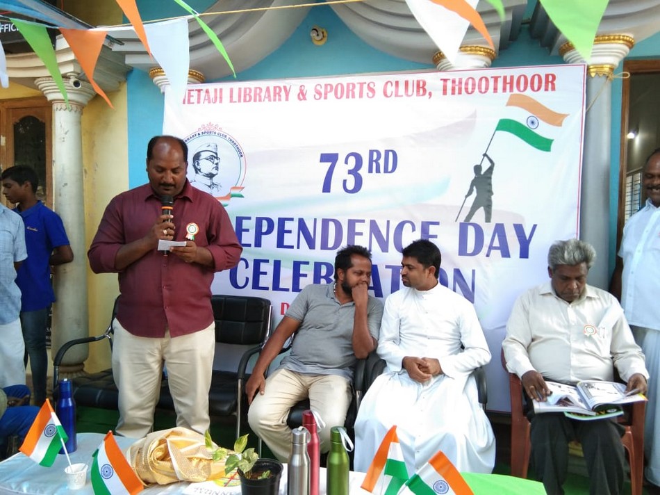 Thoothoor. A Fishermen Village with a Difference.