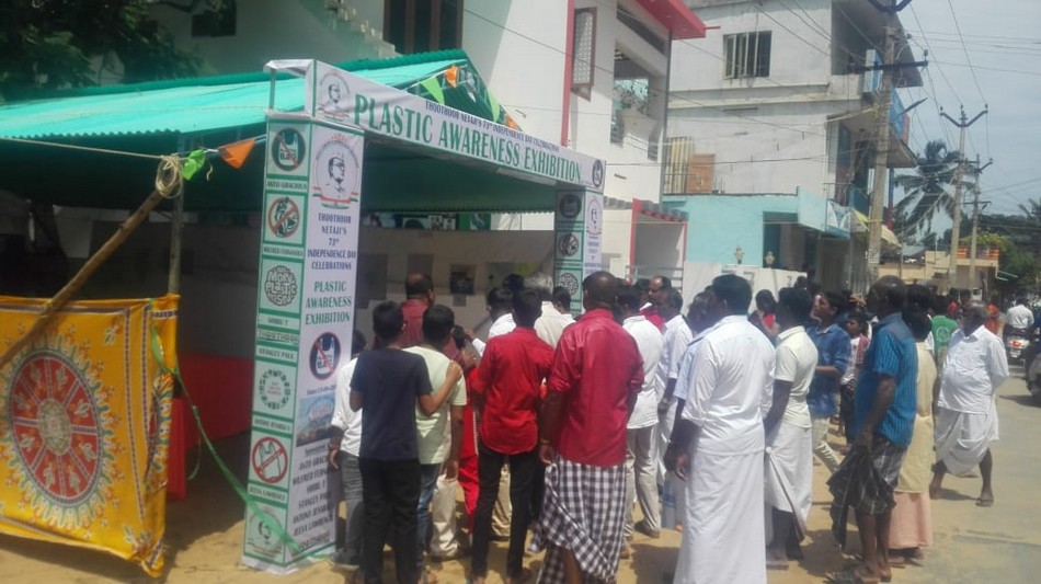 Thoothoor. A Fishermen Village with a Difference.