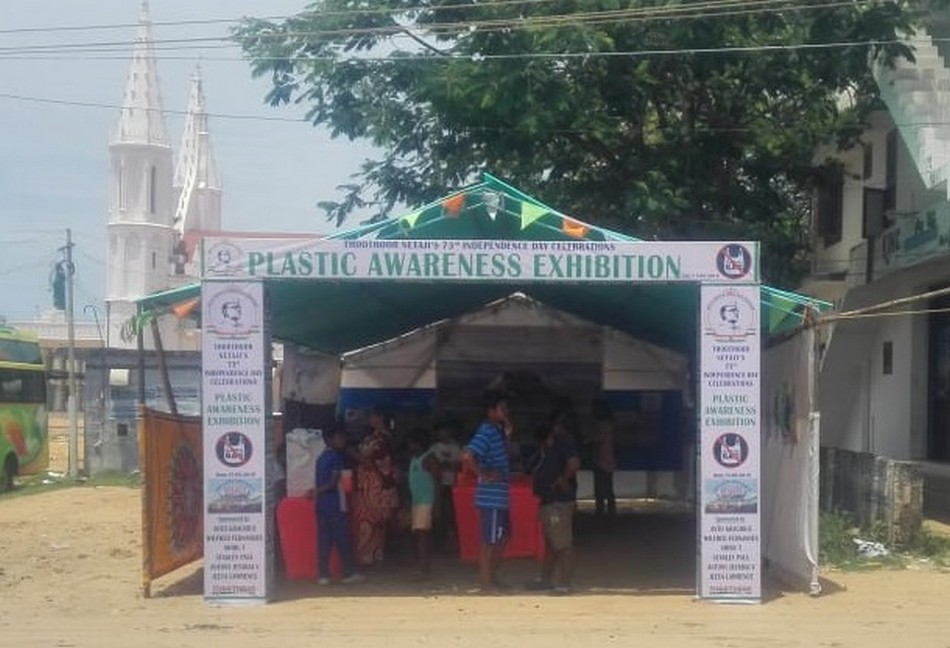 Thoothoor. A Fishermen Village with a Difference.