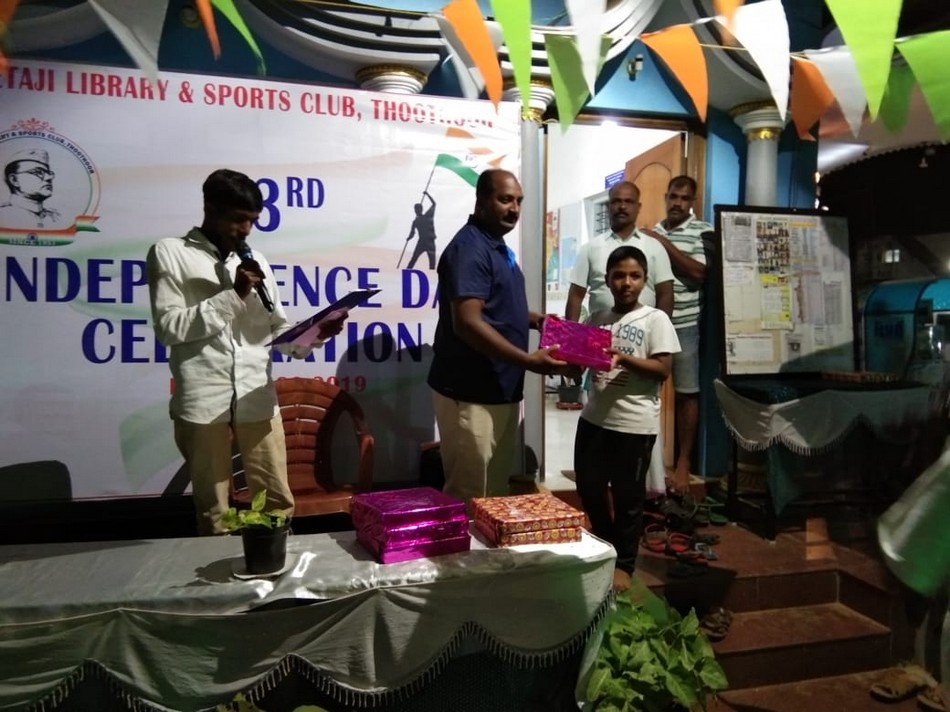 Thoothoor. A Fishermen Village with a Difference.