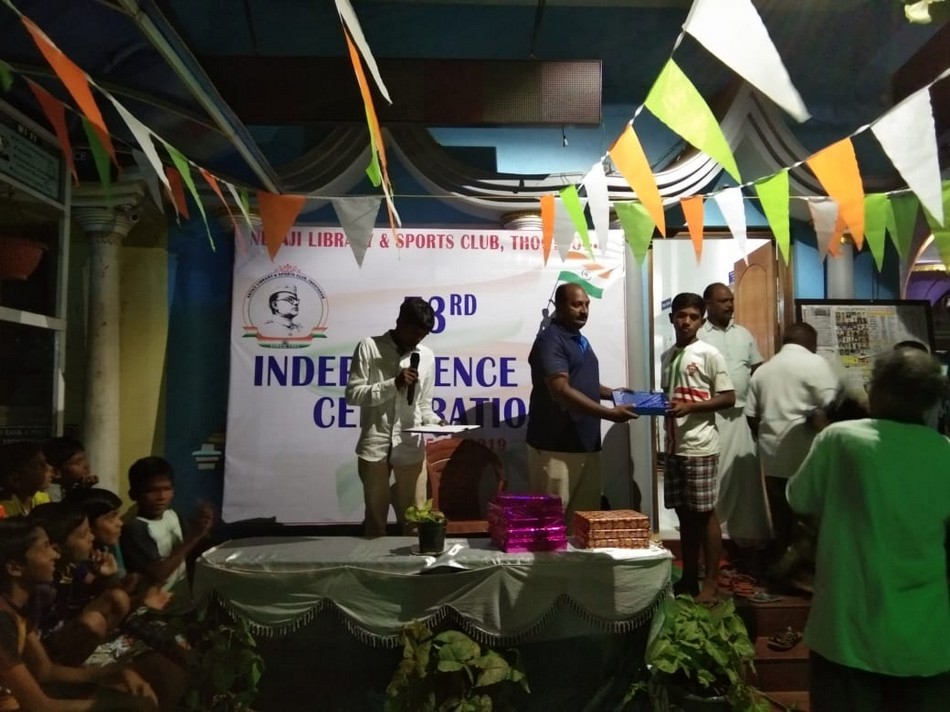 Thoothoor. A Fishermen Village with a Difference.