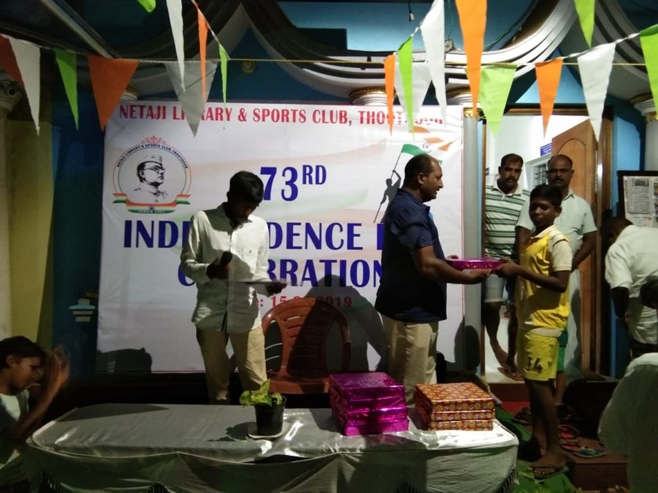 Thoothoor. A Fishermen Village with a Difference.