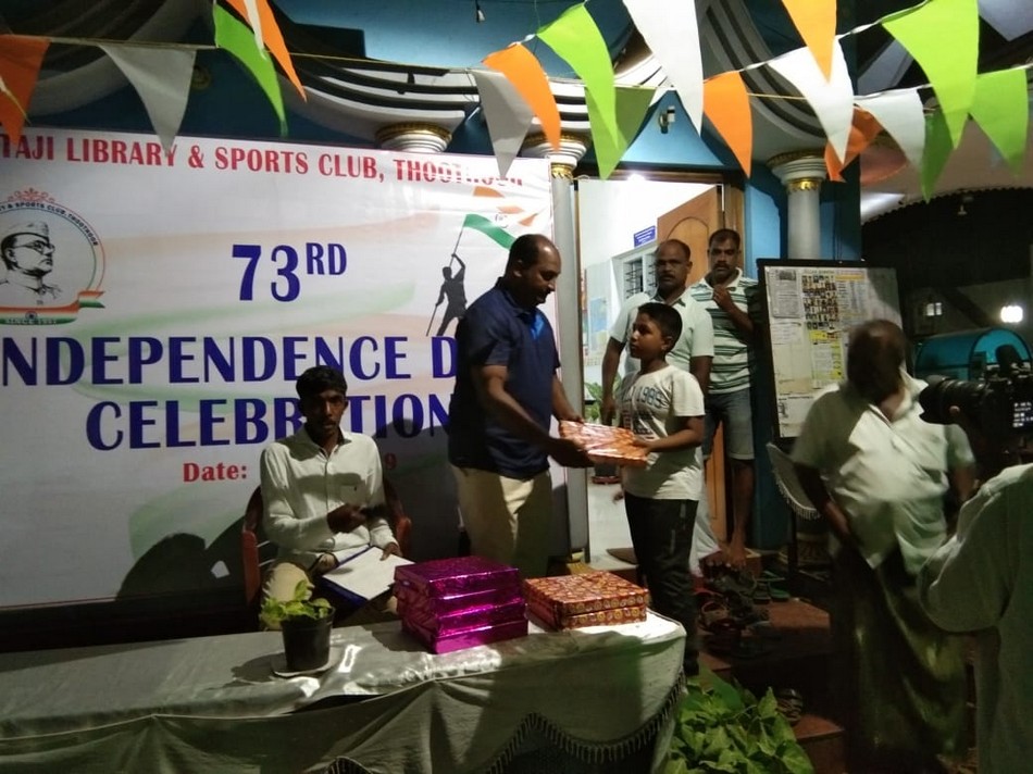 Thoothoor. A Fishermen Village with a Difference.