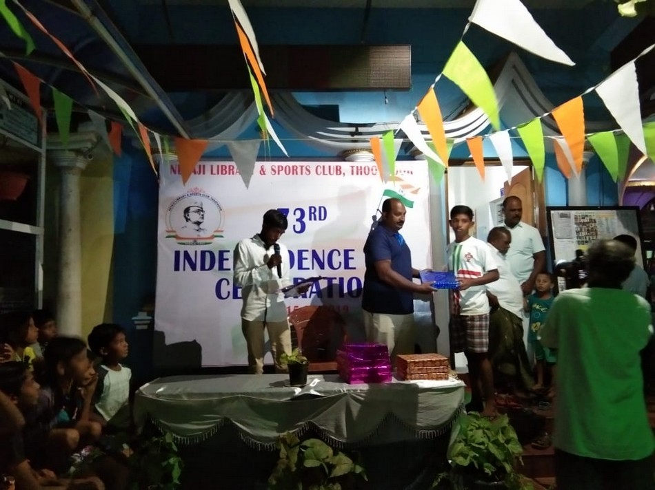 Thoothoor. A Fishermen Village with a Difference.