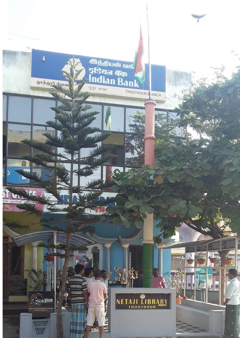 Thoothoor. A Fishermen Village with a Difference.