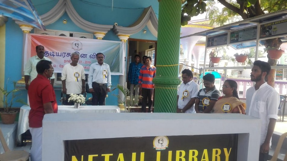 Thoothoor. A Fishermen Village with a Difference.