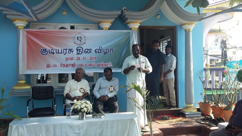 Thoothoor. A Fishermen Village with a Difference.