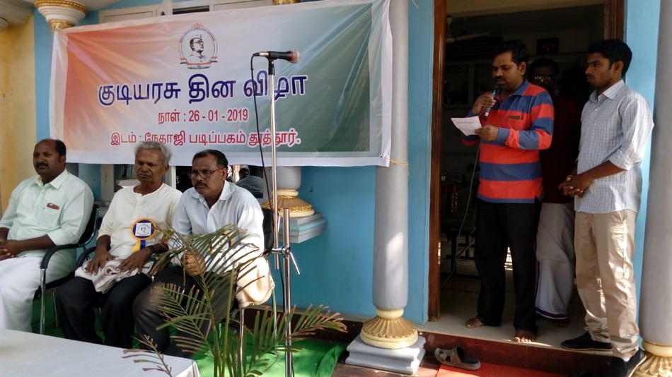 Thoothoor. A Fishermen Village with a Difference.