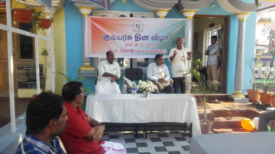 Thoothoor. A Fishermen Village with a Difference.