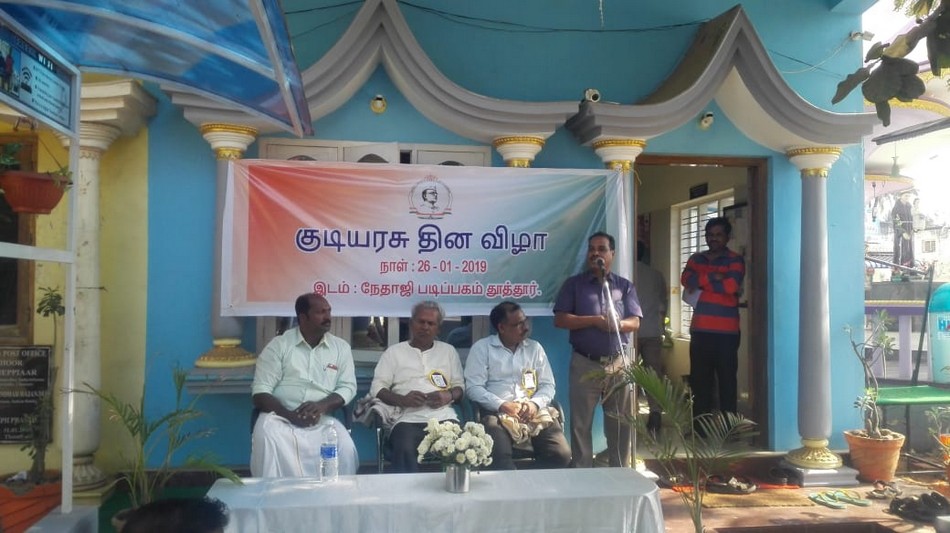 Thoothoor. A Fishermen Village with a Difference.