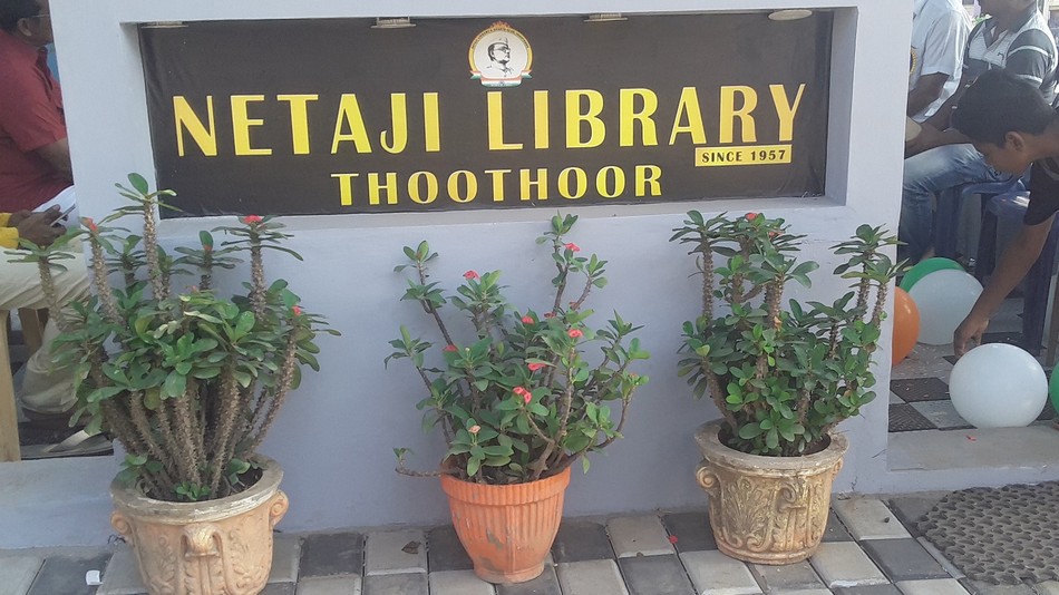 Thoothoor. A Fishermen Village with a Difference.