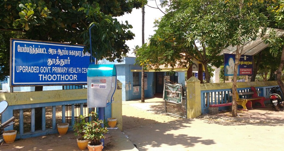 Thoothoor. A Fishermen Village with a Difference.