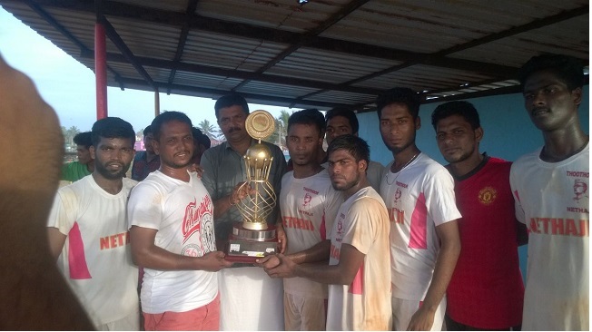 Thoothoor. A Fishermen Village with a Difference.