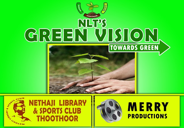 Thoothoor. A Fishermen Village with a Difference.